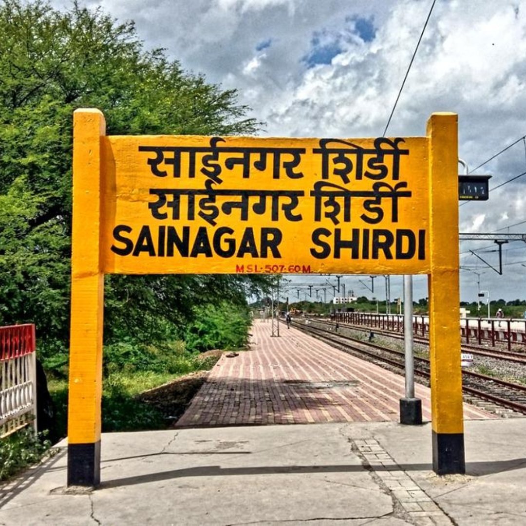 Best Time to Visit Shirdi - Sapphero Hotels & Resorts